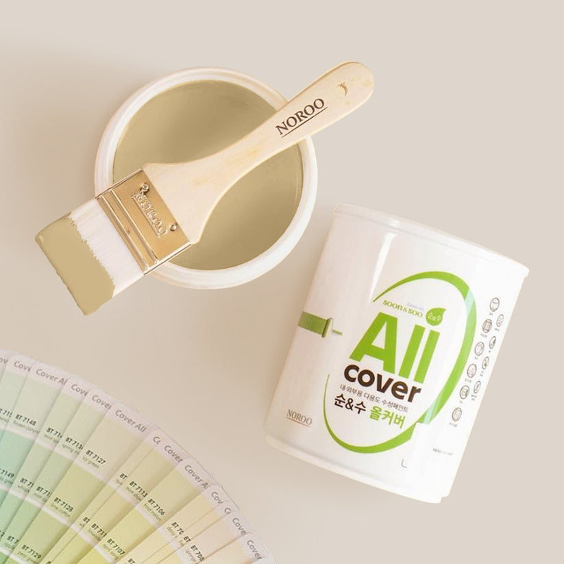 Interior Painting SIngapore-Noroo Biscoff Latte Color – Noroo Paint